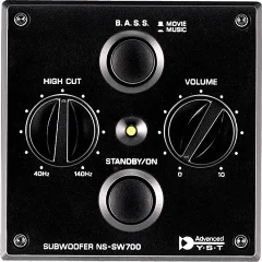 Yamaha NS-SW 700 - EXCELIA HIFI